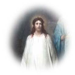 The Mystery of the Perfect Christ