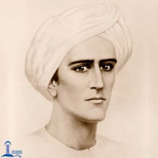 Maha Chohan - Great Lord - Holy Spirit Representative